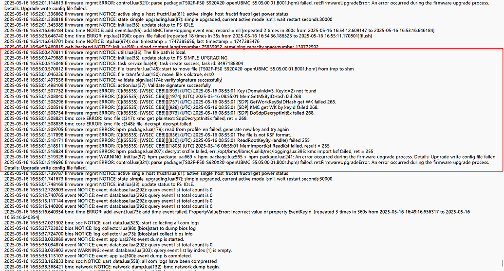 web上无法更新BIOS、BMC等固件包 - 交流互助区 - openUBMC 论坛