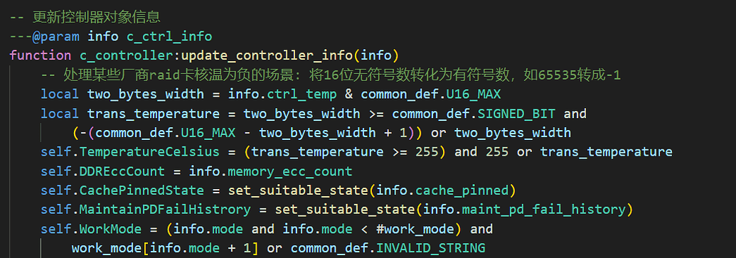 RAID卡的温度获取 - 交流互助区 - openUBMC 论坛