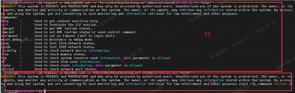 V3上使用ssh直接执行help/ipmcget/ipmcset等命令异常 - 交流互助区 - openUBMC 论坛