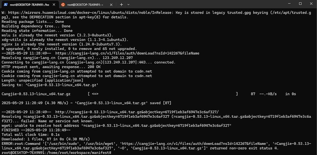 python3 init.py -path ./bmc_sdk.zip执行失败 - CICD SIG - openUBMC 论坛