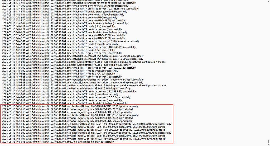 web上无法更新BIOS、BMC等固件包 - 交流互助区 - openUBMC 论坛