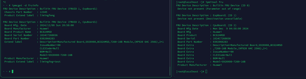 ipmitool获取BMC模组拓展板的FRU信息失败 - bmc_core SIG - openUBMC 论坛