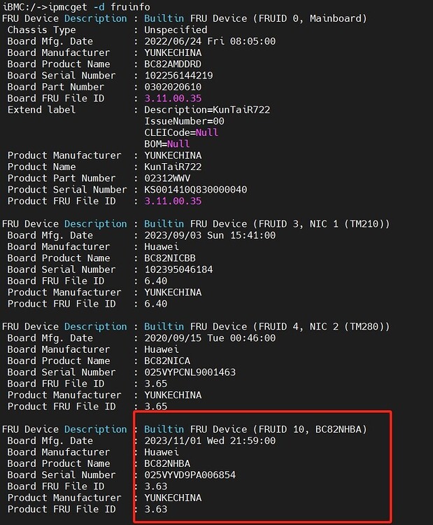 iBMC V3.11.00.35 版本FRU内容新增字段FRU File ID - 交流互助区 - openUBMC 论坛