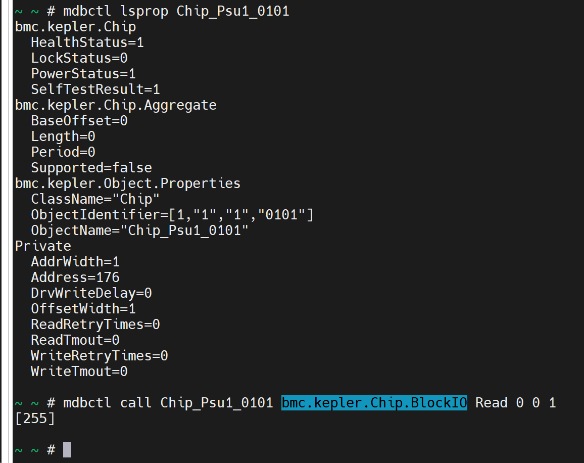 mdbctl缺乏对应busctl introspect的命令，lsprop不能显示method - Interface SIG - openUBMC 论坛