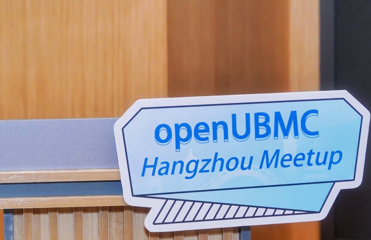 openUBMC Meetup Hangzhou 2025总结 - TC - openUBMC 论坛
