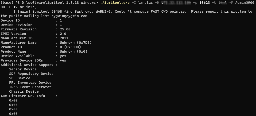 Qemu使用指南 - CICD SIG - openUBMC 论坛