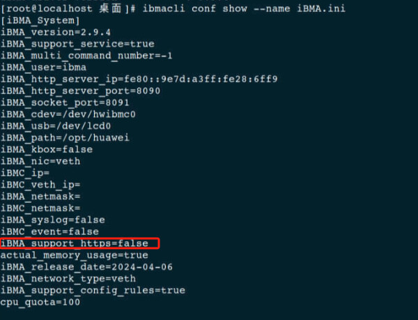 OS侧安装iBMA后openUBMC下不显示iBMA版本等信息 - 交流互助区 - openUBMC 论坛