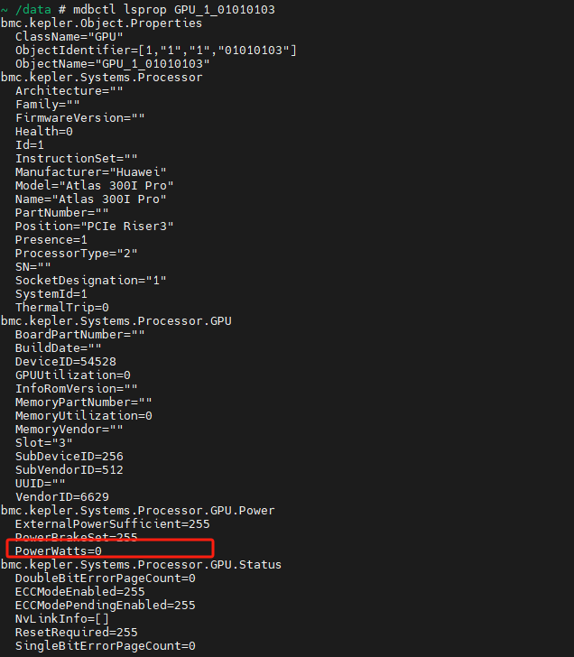 V3无法获取GPU Atlas 300功耗 - 交流互助区 - openUBMC 论坛