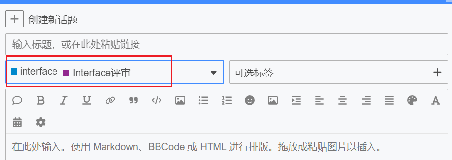【申报模板】【待评审】redfish新增XXX接口 - Interface SIG - openUBMC 论坛