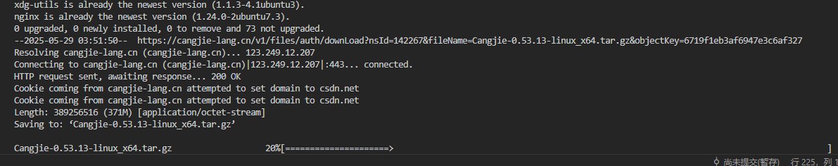 python3 init.py -path ./bmc_sdk.zip执行失败 - CICD SIG - openUBMC 论坛