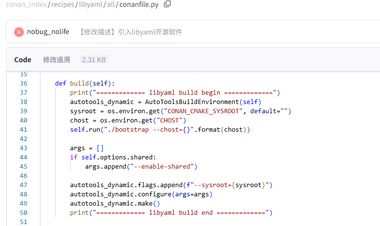 使用C语言的conan组件怎么正确链接libsystemd - 交流互助区 - openUBMC 论坛
