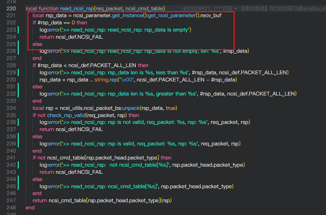 network_adapter 组件 select package failed... - Hardware SIG - openUBMC 论坛