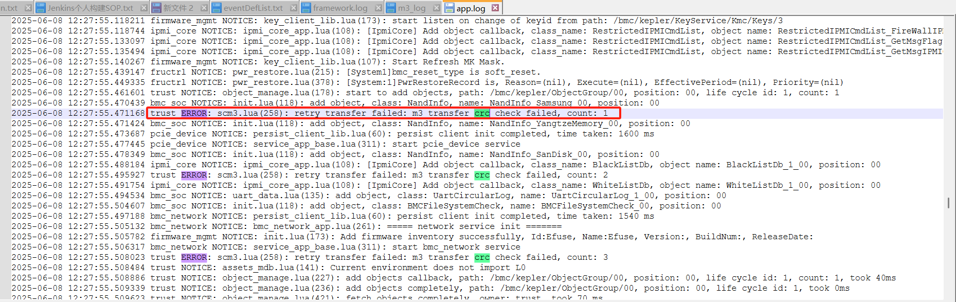 BMC升级 release 版本会自动回退 - 交流互助区 - openUBMC 论坛