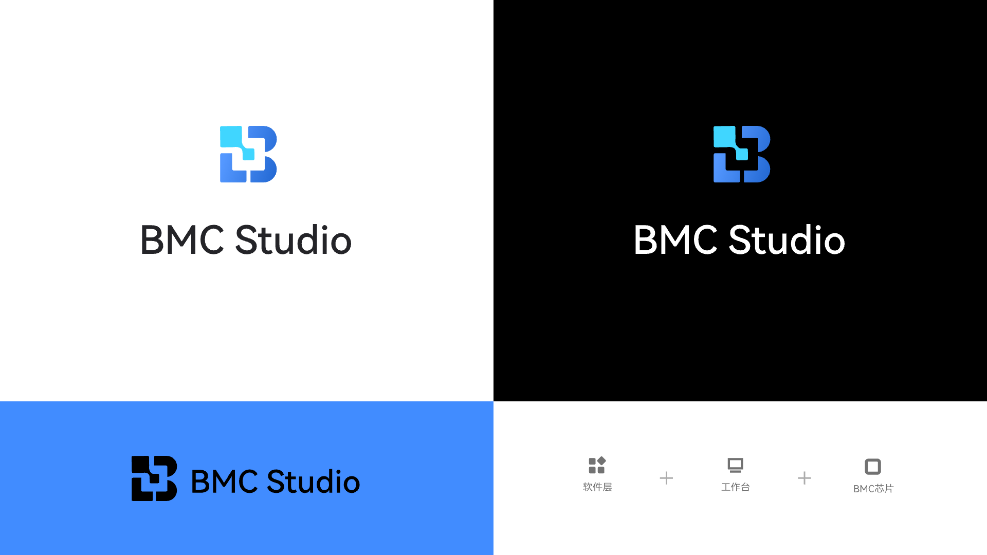 🗳️ BMC Studio Logo投票 ～ - TC - openUBMC 论坛
