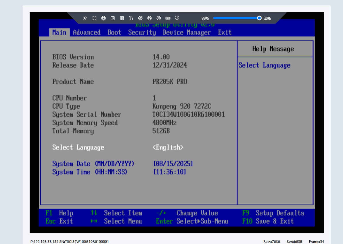 BMC恢复出厂设置后，BIOS版本变为30.06，且只在重启进入BIOS后恢复 - Hardware SIG - openUBMC 论坛