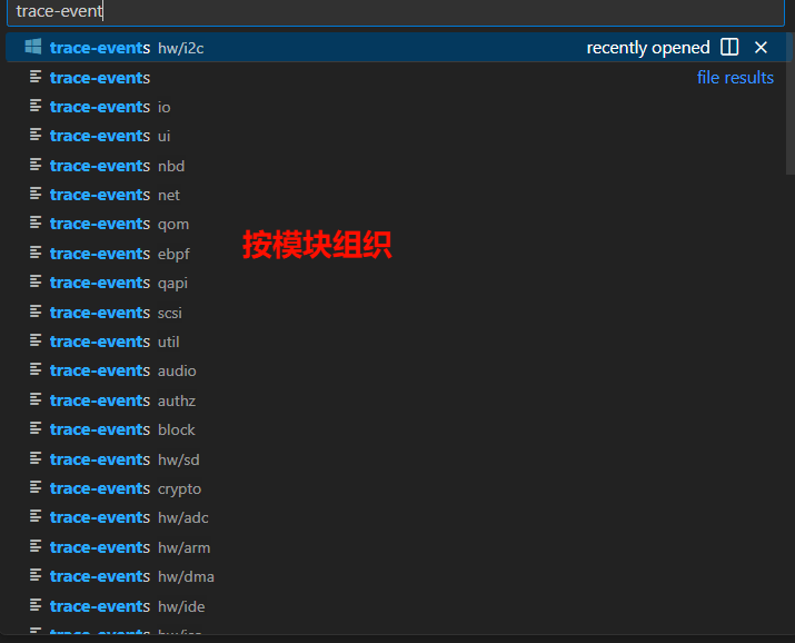 【Qemu开发】在qemu源码中添加trace跟踪功能 - CICD SIG - openUBMC 论坛