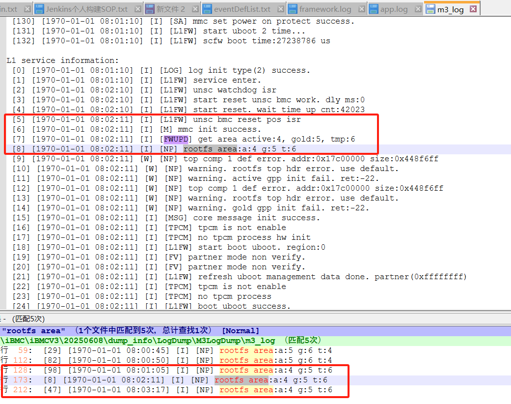 BMC升级 release 版本会自动回退 - 交流互助区 - openUBMC 论坛
