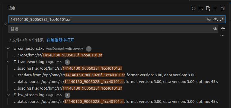 raid卡适配出现问题 - 交流互助区 - openUBMC 论坛