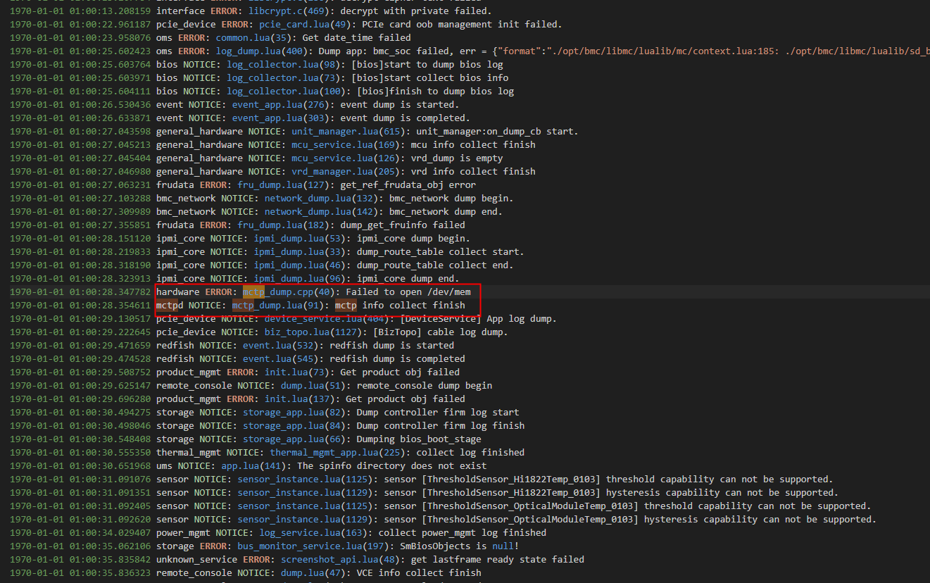 openubmc是否支持mctp over smbus进行带外管理？ - 交流互助区 - openUBMC 论坛