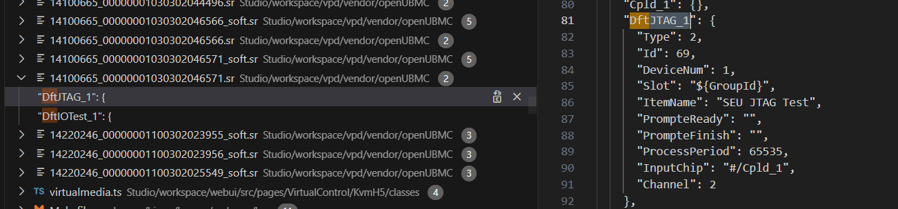 CSR文件中Dft对象如何配置 - 交流互助区 - openUBMC 论坛