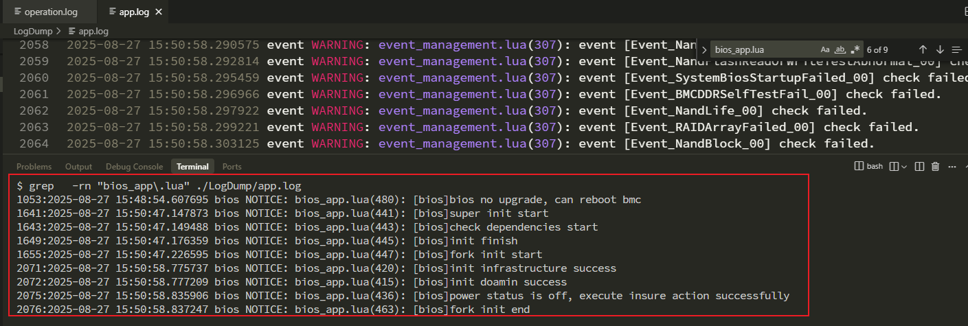 BMC恢复出厂设置后，BIOS版本变为30.06，且只在重启进入BIOS后恢复 - Hardware SIG - openUBMC 论坛
