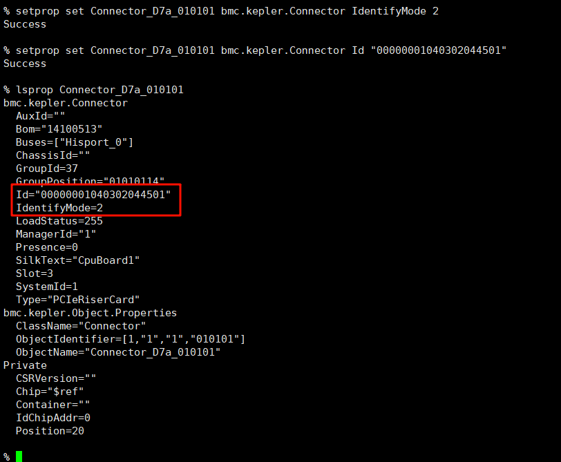 Qemu仿真应用之新增板卡篇 - CICD SIG - openUBMC 论坛