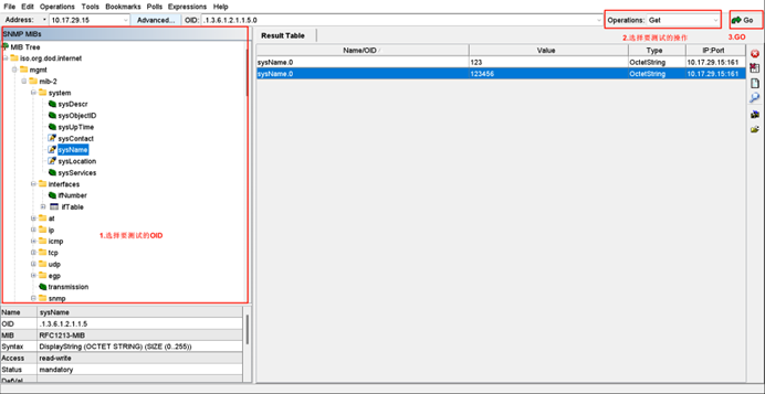 MIB Browser测试snmp v3功能分享 - QA SIG - openUBMC 论坛