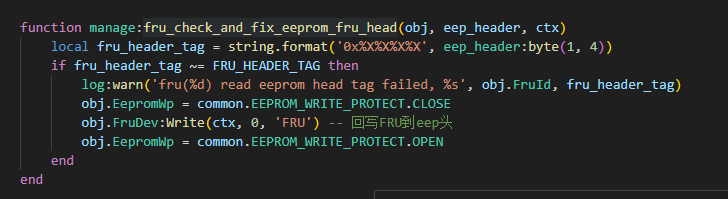 frudata在storageType为EepromV2时，fru文件的格式有什么要求 - 交流互助区 - openUBMC 论坛