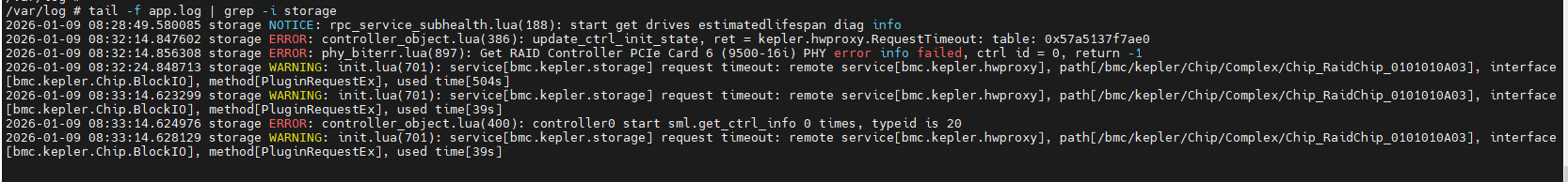 RAID卡的I2c概率性访问超时 - 交流互助区 - openUBMC 论坛
