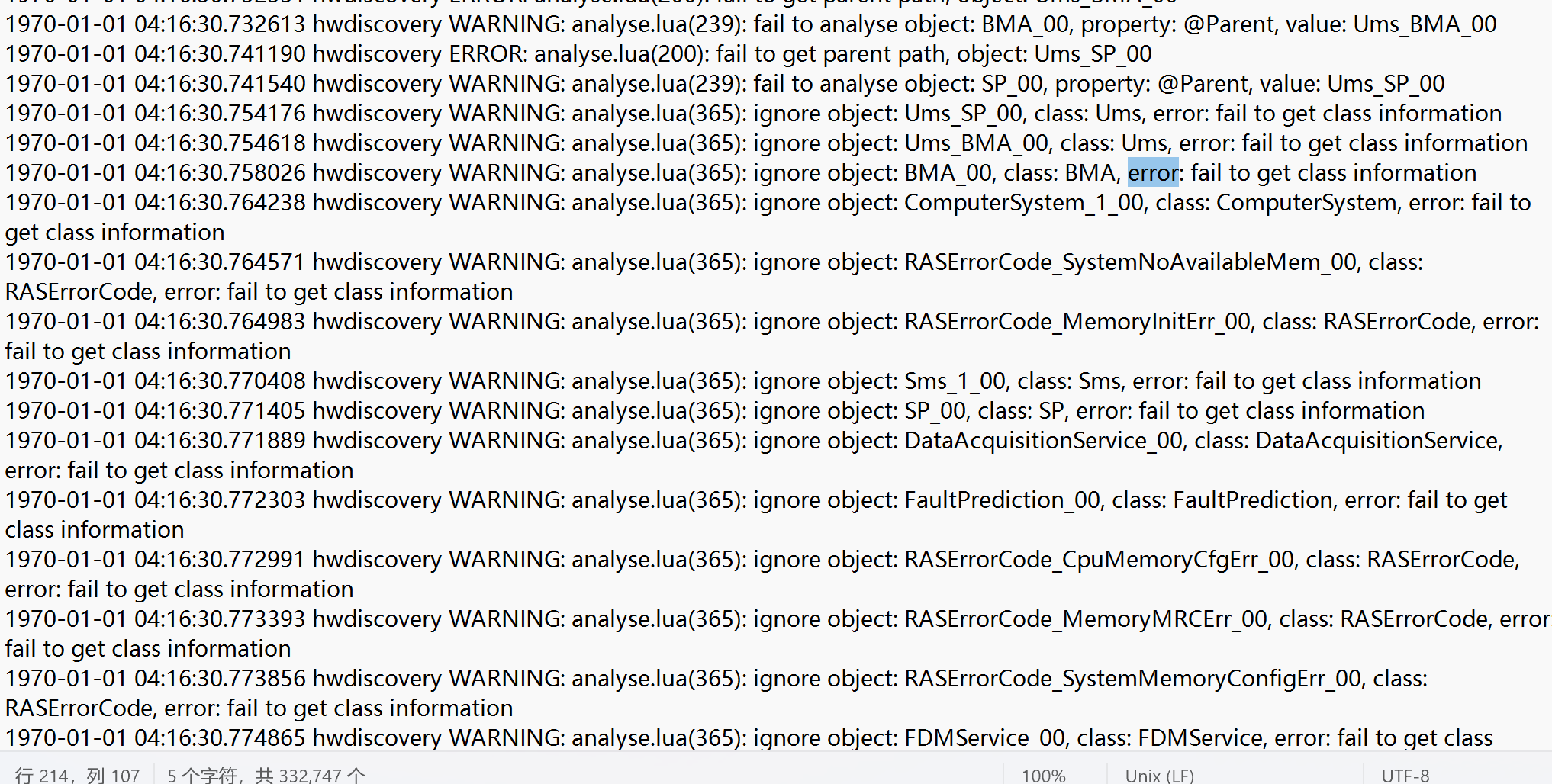 BMC升级 release 版本会自动回退 - 交流互助区 - openUBMC 论坛